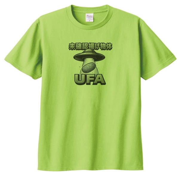 ◆綿100％　5.6oz　厚み：普通◆Sサイズ　身丈66ｃｍ　身幅49ｃｍ　袖丈19ｃｍ◆Ｍサイズ　身丈70ｃｍ　身幅52ｃｍ　袖丈20ｃｍ◆Ｌサイズ　身丈74ｃｍ　身幅55ｃｍ　袖丈22ｃｍ◆XＬサイズ　身丈78ｃｍ　身幅58ｃｍ　袖丈2...