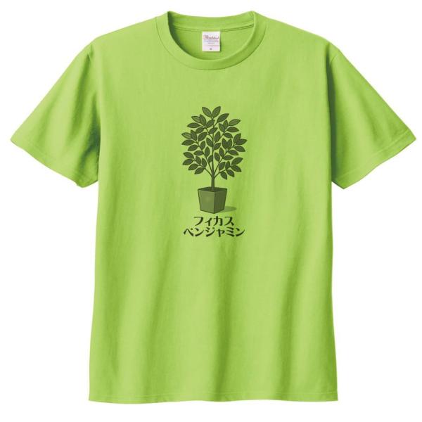 ◆綿100％　5.6oz　厚み：普通◆Sサイズ　身丈66ｃｍ　身幅49ｃｍ　袖丈19ｃｍ◆Ｍサイズ　身丈70ｃｍ　身幅52ｃｍ　袖丈20ｃｍ◆Ｌサイズ　身丈74ｃｍ　身幅55ｃｍ　袖丈22ｃｍ◆XＬサイズ　身丈78ｃｍ　身幅58ｃｍ　袖丈2...