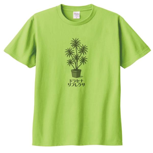 ◆綿100％　5.6oz　厚み：普通◆Sサイズ　身丈66ｃｍ　身幅49ｃｍ　袖丈19ｃｍ◆Ｍサイズ　身丈70ｃｍ　身幅52ｃｍ　袖丈20ｃｍ◆Ｌサイズ　身丈74ｃｍ　身幅55ｃｍ　袖丈22ｃｍ◆XＬサイズ　身丈78ｃｍ　身幅58ｃｍ　袖丈2...