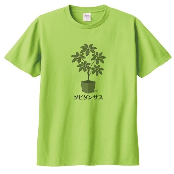 ◆綿100％　5.6oz　厚み：普通◆Sサイズ　身丈66ｃｍ　身幅49ｃｍ　袖丈19ｃｍ◆Ｍサイズ　身丈70ｃｍ　身幅52ｃｍ　袖丈20ｃｍ◆Ｌサイズ　身丈74ｃｍ　身幅55ｃｍ　袖丈22ｃｍ◆XＬサイズ　身丈78ｃｍ　身幅58ｃｍ　袖丈2...