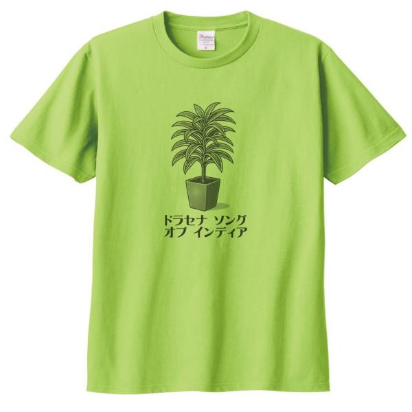 ◆綿100％　5.6oz　厚み：普通◆Sサイズ　身丈66ｃｍ　身幅49ｃｍ　袖丈19ｃｍ◆Ｍサイズ　身丈70ｃｍ　身幅52ｃｍ　袖丈20ｃｍ◆Ｌサイズ　身丈74ｃｍ　身幅55ｃｍ　袖丈22ｃｍ◆XＬサイズ　身丈78ｃｍ　身幅58ｃｍ　袖丈2...