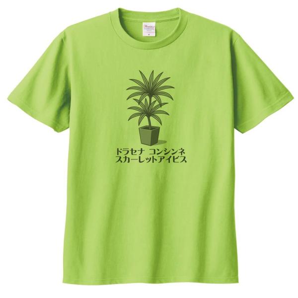 ◆綿100％　5.6oz　厚み：普通◆Sサイズ　身丈66ｃｍ　身幅49ｃｍ　袖丈19ｃｍ◆Ｍサイズ　身丈70ｃｍ　身幅52ｃｍ　袖丈20ｃｍ◆Ｌサイズ　身丈74ｃｍ　身幅55ｃｍ　袖丈22ｃｍ◆XＬサイズ　身丈78ｃｍ　身幅58ｃｍ　袖丈2...