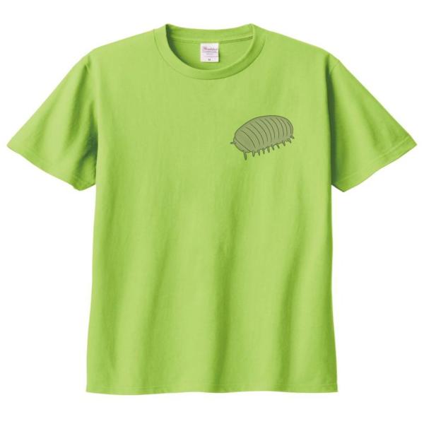 ◆綿100％　5.6oz　厚み：普通◆Sサイズ　身丈66ｃｍ　身幅49ｃｍ　袖丈19ｃｍ◆Ｍサイズ　身丈70ｃｍ　身幅52ｃｍ　袖丈20ｃｍ◆Ｌサイズ　身丈74ｃｍ　身幅55ｃｍ　袖丈22ｃｍ◆XＬサイズ　身丈78ｃｍ　身幅58ｃｍ　袖丈2...