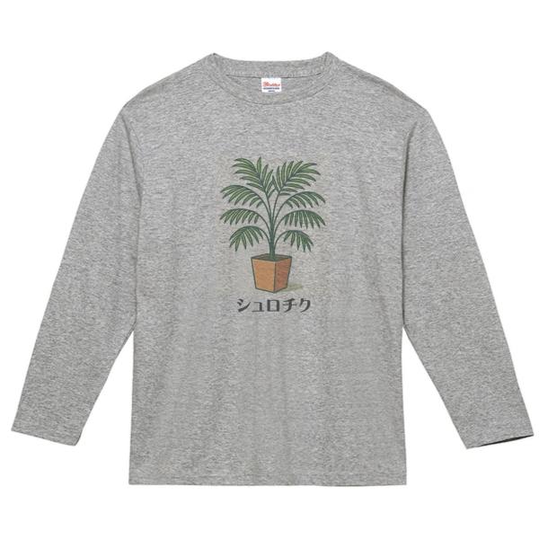 ◆綿80%　ポリエステル20%　厚み：普通◆Sサイズ　身丈66ｃｍ　身幅49ｃｍ　袖丈56ｃｍ　◆Ｍサイズ　身丈70ｃｍ　身幅52ｃｍ　袖丈58ｃｍ　◆Ｌサイズ　身丈74ｃｍ　身幅55ｃｍ　袖丈59ｃｍ ◆XＬサイズ　身丈78ｃｍ　身幅58...