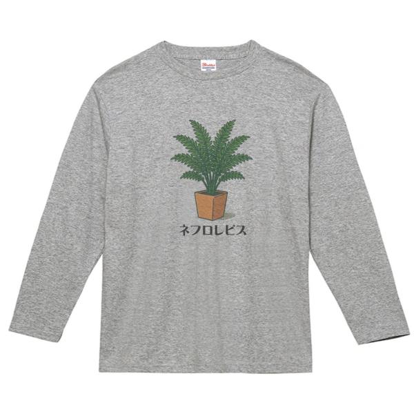 ◆綿80%　ポリエステル20%　厚み：普通◆Sサイズ　身丈66ｃｍ　身幅49ｃｍ　袖丈56ｃｍ　◆Ｍサイズ　身丈70ｃｍ　身幅52ｃｍ　袖丈58ｃｍ　◆Ｌサイズ　身丈74ｃｍ　身幅55ｃｍ　袖丈59ｃｍ ◆XＬサイズ　身丈78ｃｍ　身幅58...