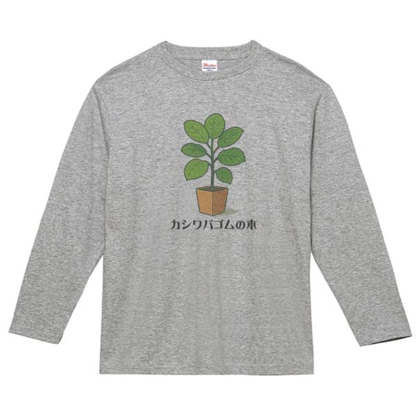 ◆綿80%　ポリエステル20%　厚み：普通◆Sサイズ　身丈66ｃｍ　身幅49ｃｍ　袖丈56ｃｍ　◆Ｍサイズ　身丈70ｃｍ　身幅52ｃｍ　袖丈58ｃｍ　◆Ｌサイズ　身丈74ｃｍ　身幅55ｃｍ　袖丈59ｃｍ ◆XＬサイズ　身丈78ｃｍ　身幅58...