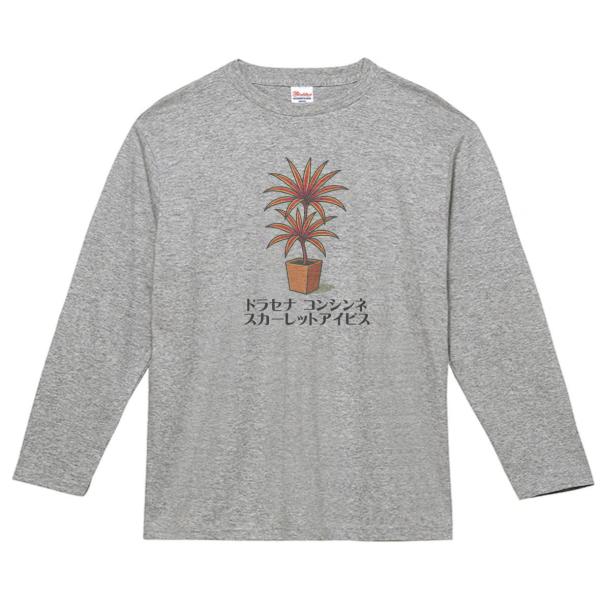 ◆綿80%　ポリエステル20%　厚み：普通◆Sサイズ　身丈66ｃｍ　身幅49ｃｍ　袖丈56ｃｍ　◆Ｍサイズ　身丈70ｃｍ　身幅52ｃｍ　袖丈58ｃｍ　◆Ｌサイズ　身丈74ｃｍ　身幅55ｃｍ　袖丈59ｃｍ ◆XＬサイズ　身丈78ｃｍ　身幅58...