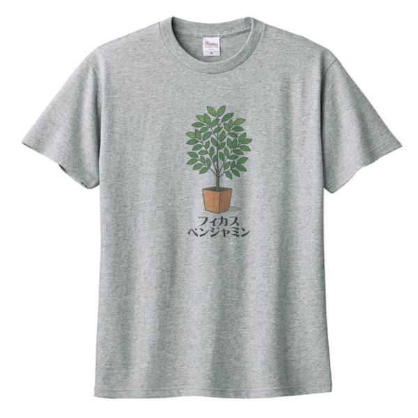 ◆綿80%　ポリエステル20%　厚み：普通◆Sサイズ　身丈66ｃｍ　身幅49ｃｍ　袖丈19ｃｍ◆Ｍサイズ　身丈70ｃｍ　身幅52ｃｍ　袖丈20ｃｍ◆Ｌサイズ　身丈74ｃｍ　身幅55ｃｍ　袖丈22ｃｍ◆XＬサイズ　身丈78ｃｍ　身幅58ｃｍ　...