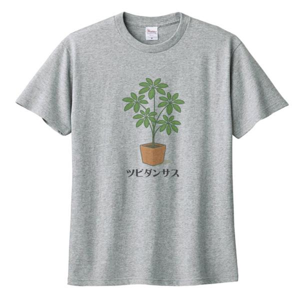 ◆綿80%　ポリエステル20%　厚み：普通◆Sサイズ　身丈66ｃｍ　身幅49ｃｍ　袖丈19ｃｍ◆Ｍサイズ　身丈70ｃｍ　身幅52ｃｍ　袖丈20ｃｍ◆Ｌサイズ　身丈74ｃｍ　身幅55ｃｍ　袖丈22ｃｍ◆XＬサイズ　身丈78ｃｍ　身幅58ｃｍ　...