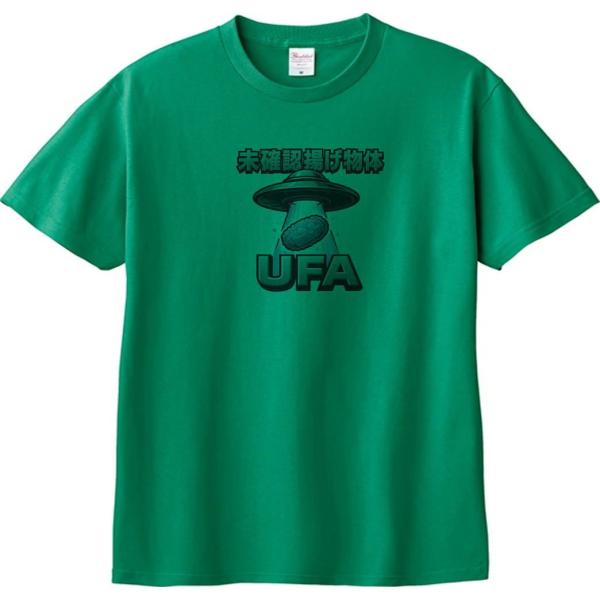 ◆綿100％　5.6oz　厚み：普通◆Sサイズ　身丈66ｃｍ　身幅49ｃｍ　袖丈19ｃｍ◆Ｍサイズ　身丈70ｃｍ　身幅52ｃｍ　袖丈20ｃｍ◆Ｌサイズ　身丈74ｃｍ　身幅55ｃｍ　袖丈22ｃｍ◆XＬサイズ　身丈78ｃｍ　身幅58ｃｍ　袖丈2...