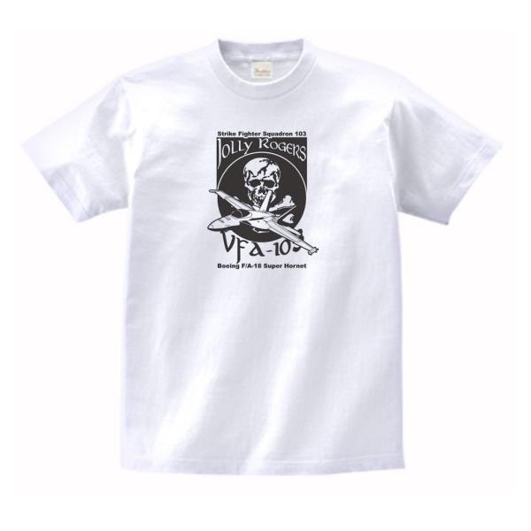 ハイクオリティヘビーウェイト　透けない 厚手 7.4オンス　襟首2重縫製襟首が型崩れしにくい２重縫製されており襟首が伸びにくい仕様になります。また7.4ozあり大変厚みもあり透けません。◆綿100％　7.4oz　厚み：厚い◆Sサイズ　身丈6...