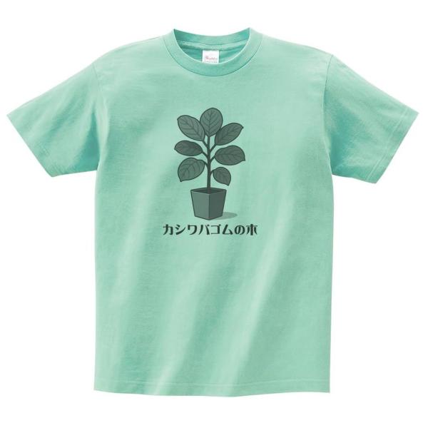 ◆綿100％　5.6oz　厚み：普通◆Sサイズ　身丈66ｃｍ　身幅49ｃｍ　袖丈19ｃｍ◆Ｍサイズ　身丈70ｃｍ　身幅52ｃｍ　袖丈20ｃｍ◆Ｌサイズ　身丈74ｃｍ　身幅55ｃｍ　袖丈22ｃｍ◆XＬサイズ　身丈78ｃｍ　身幅58ｃｍ　袖丈2...