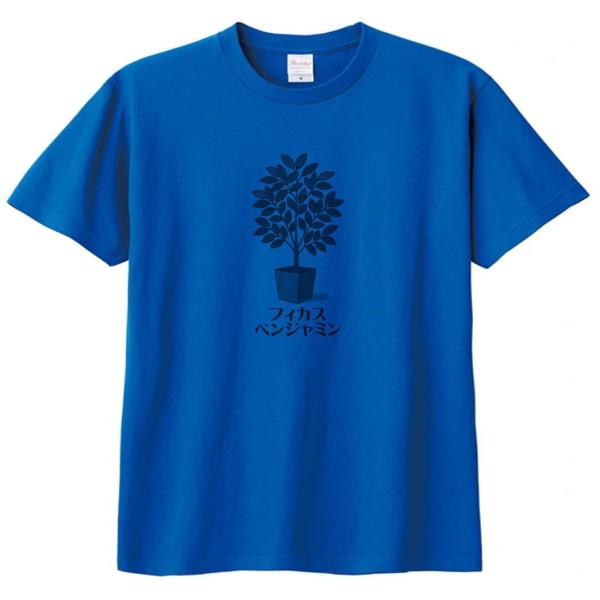 ◆綿100％　5.6oz　厚み：普通◆Sサイズ　身丈66ｃｍ　身幅49ｃｍ　袖丈19ｃｍ◆Ｍサイズ　身丈70ｃｍ　身幅52ｃｍ　袖丈20ｃｍ◆Ｌサイズ　身丈74ｃｍ　身幅55ｃｍ　袖丈22ｃｍ◆XＬサイズ　身丈78ｃｍ　身幅58ｃｍ　袖丈2...