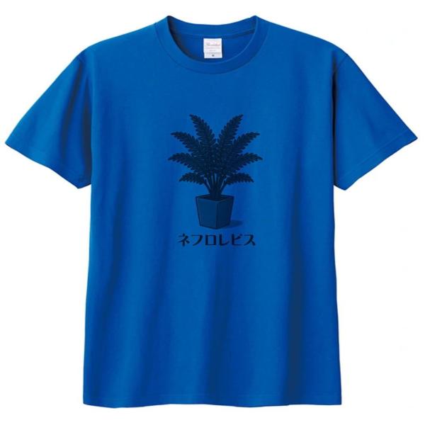 ◆綿100％　5.6oz　厚み：普通◆Sサイズ　身丈66ｃｍ　身幅49ｃｍ　袖丈19ｃｍ◆Ｍサイズ　身丈70ｃｍ　身幅52ｃｍ　袖丈20ｃｍ◆Ｌサイズ　身丈74ｃｍ　身幅55ｃｍ　袖丈22ｃｍ◆XＬサイズ　身丈78ｃｍ　身幅58ｃｍ　袖丈2...