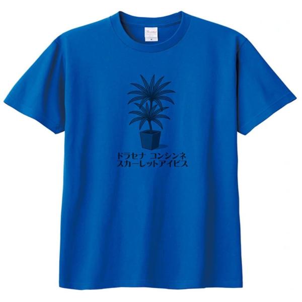 ◆綿100％　5.6oz　厚み：普通◆Sサイズ　身丈66ｃｍ　身幅49ｃｍ　袖丈19ｃｍ◆Ｍサイズ　身丈70ｃｍ　身幅52ｃｍ　袖丈20ｃｍ◆Ｌサイズ　身丈74ｃｍ　身幅55ｃｍ　袖丈22ｃｍ◆XＬサイズ　身丈78ｃｍ　身幅58ｃｍ　袖丈2...