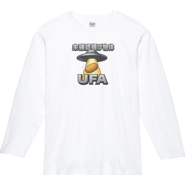 ◆綿100%　厚み：普通◆Sサイズ　身丈66ｃｍ　身幅49ｃｍ　袖丈56ｃｍ　◆Ｍサイズ　身丈70ｃｍ　身幅52ｃｍ　袖丈58ｃｍ　◆Ｌサイズ　身丈74ｃｍ　身幅55ｃｍ　袖丈59ｃｍ ◆XＬサイズ　身丈78ｃｍ　身幅58ｃｍ　袖丈60ｃｍ...