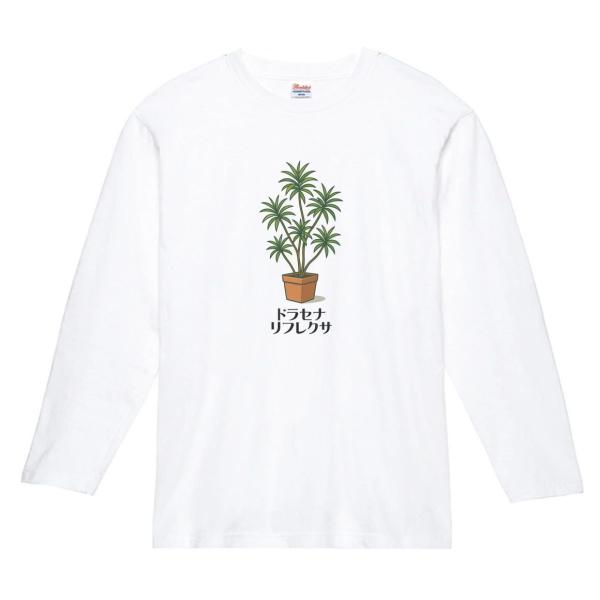 ◆綿100%　厚み：普通◆Sサイズ　身丈66ｃｍ　身幅49ｃｍ　袖丈56ｃｍ　◆Ｍサイズ　身丈70ｃｍ　身幅52ｃｍ　袖丈58ｃｍ　◆Ｌサイズ　身丈74ｃｍ　身幅55ｃｍ　袖丈59ｃｍ ◆XＬサイズ　身丈78ｃｍ　身幅58ｃｍ　袖丈60ｃｍ...