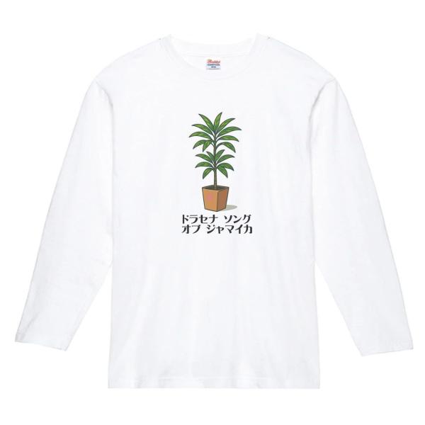 ◆綿100%　厚み：普通◆Sサイズ　身丈66ｃｍ　身幅49ｃｍ　袖丈56ｃｍ　◆Ｍサイズ　身丈70ｃｍ　身幅52ｃｍ　袖丈58ｃｍ　◆Ｌサイズ　身丈74ｃｍ　身幅55ｃｍ　袖丈59ｃｍ ◆XＬサイズ　身丈78ｃｍ　身幅58ｃｍ　袖丈60ｃｍ...