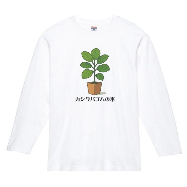 ◆綿100%　厚み：普通◆Sサイズ　身丈66ｃｍ　身幅49ｃｍ　袖丈56ｃｍ　◆Ｍサイズ　身丈70ｃｍ　身幅52ｃｍ　袖丈58ｃｍ　◆Ｌサイズ　身丈74ｃｍ　身幅55ｃｍ　袖丈59ｃｍ ◆XＬサイズ　身丈78ｃｍ　身幅58ｃｍ　袖丈60ｃｍ...