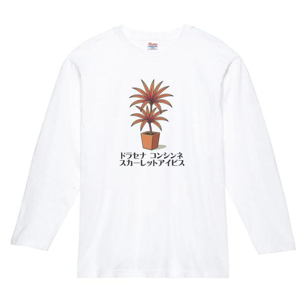 ◆綿100%　厚み：普通◆Sサイズ　身丈66ｃｍ　身幅49ｃｍ　袖丈56ｃｍ　◆Ｍサイズ　身丈70ｃｍ　身幅52ｃｍ　袖丈58ｃｍ　◆Ｌサイズ　身丈74ｃｍ　身幅55ｃｍ　袖丈59ｃｍ ◆XＬサイズ　身丈78ｃｍ　身幅58ｃｍ　袖丈60ｃｍ...