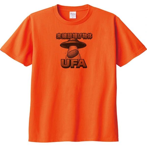 ◆綿100％　5.6oz　厚み：普通◆Sサイズ　身丈66ｃｍ　身幅49ｃｍ　袖丈19ｃｍ◆Ｍサイズ　身丈70ｃｍ　身幅52ｃｍ　袖丈20ｃｍ◆Ｌサイズ　身丈74ｃｍ　身幅55ｃｍ　袖丈22ｃｍ◆XＬサイズ　身丈78ｃｍ　身幅58ｃｍ　袖丈2...