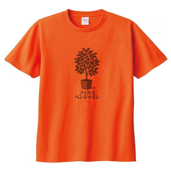 ◆綿100％　5.6oz　厚み：普通◆Sサイズ　身丈66ｃｍ　身幅49ｃｍ　袖丈19ｃｍ◆Ｍサイズ　身丈70ｃｍ　身幅52ｃｍ　袖丈20ｃｍ◆Ｌサイズ　身丈74ｃｍ　身幅55ｃｍ　袖丈22ｃｍ◆XＬサイズ　身丈78ｃｍ　身幅58ｃｍ　袖丈2...