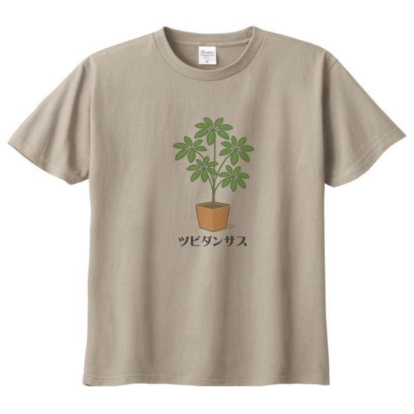 ◆綿100％　5.6oz　厚み：普通◆Sサイズ　身丈66ｃｍ　身幅49ｃｍ　袖丈19ｃｍ◆Ｍサイズ　身丈70ｃｍ　身幅52ｃｍ　袖丈20ｃｍ◆Ｌサイズ　身丈74ｃｍ　身幅55ｃｍ　袖丈22ｃｍ◆XＬサイズ　身丈78ｃｍ　身幅58ｃｍ　袖丈2...