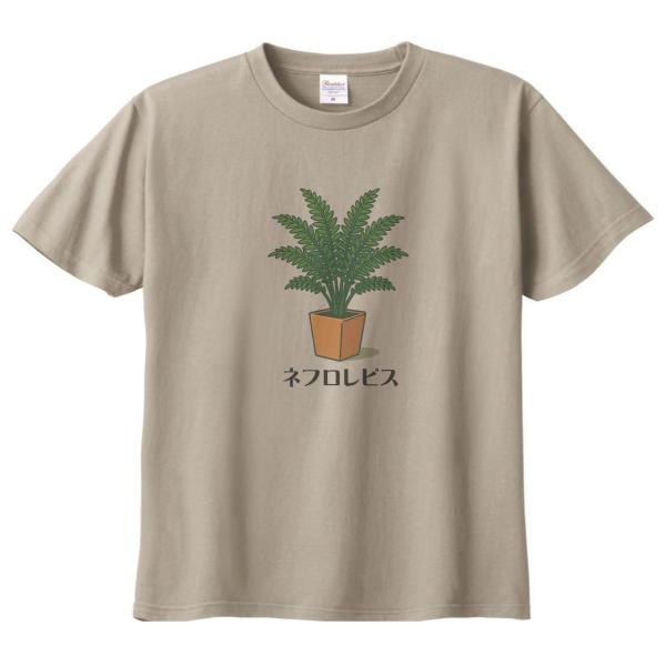 ◆綿100％　5.6oz　厚み：普通◆Sサイズ　身丈66ｃｍ　身幅49ｃｍ　袖丈19ｃｍ◆Ｍサイズ　身丈70ｃｍ　身幅52ｃｍ　袖丈20ｃｍ◆Ｌサイズ　身丈74ｃｍ　身幅55ｃｍ　袖丈22ｃｍ◆XＬサイズ　身丈78ｃｍ　身幅58ｃｍ　袖丈2...