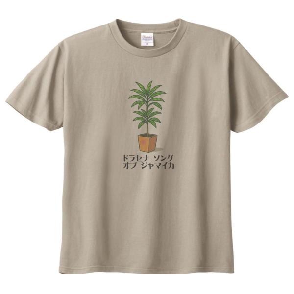 ◆綿100％　5.6oz　厚み：普通◆Sサイズ　身丈66ｃｍ　身幅49ｃｍ　袖丈19ｃｍ◆Ｍサイズ　身丈70ｃｍ　身幅52ｃｍ　袖丈20ｃｍ◆Ｌサイズ　身丈74ｃｍ　身幅55ｃｍ　袖丈22ｃｍ◆XＬサイズ　身丈78ｃｍ　身幅58ｃｍ　袖丈2...