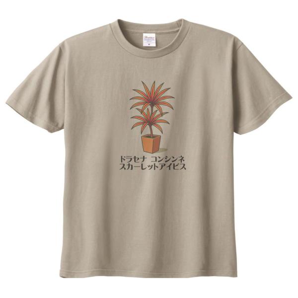 ◆綿100％　5.6oz　厚み：普通◆Sサイズ　身丈66ｃｍ　身幅49ｃｍ　袖丈19ｃｍ◆Ｍサイズ　身丈70ｃｍ　身幅52ｃｍ　袖丈20ｃｍ◆Ｌサイズ　身丈74ｃｍ　身幅55ｃｍ　袖丈22ｃｍ◆XＬサイズ　身丈78ｃｍ　身幅58ｃｍ　袖丈2...