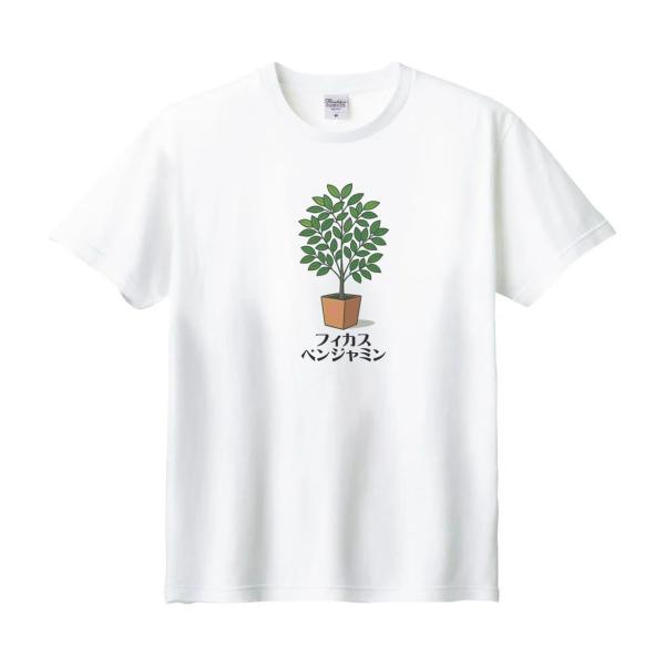 ◆綿100％　5.6oz　厚み：普通◆Sサイズ　身丈66ｃｍ　身幅49ｃｍ　袖丈19ｃｍ◆Ｍサイズ　身丈70ｃｍ　身幅52ｃｍ　袖丈20ｃｍ◆Ｌサイズ　身丈74ｃｍ　身幅55ｃｍ　袖丈22ｃｍ◆XＬサイズ　身丈78ｃｍ　身幅58ｃｍ　袖丈2...