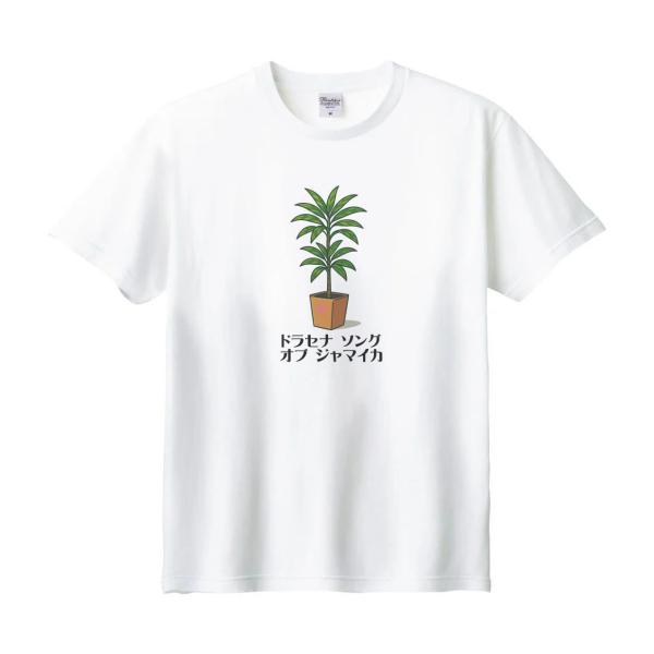 ◆綿100％　5.6oz　厚み：普通◆Sサイズ　身丈66ｃｍ　身幅49ｃｍ　袖丈19ｃｍ◆Ｍサイズ　身丈70ｃｍ　身幅52ｃｍ　袖丈20ｃｍ◆Ｌサイズ　身丈74ｃｍ　身幅55ｃｍ　袖丈22ｃｍ◆XＬサイズ　身丈78ｃｍ　身幅58ｃｍ　袖丈2...