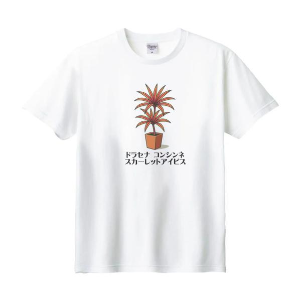 ◆綿100％　5.6oz　厚み：普通◆Sサイズ　身丈66ｃｍ　身幅49ｃｍ　袖丈19ｃｍ◆Ｍサイズ　身丈70ｃｍ　身幅52ｃｍ　袖丈20ｃｍ◆Ｌサイズ　身丈74ｃｍ　身幅55ｃｍ　袖丈22ｃｍ◆XＬサイズ　身丈78ｃｍ　身幅58ｃｍ　袖丈2...