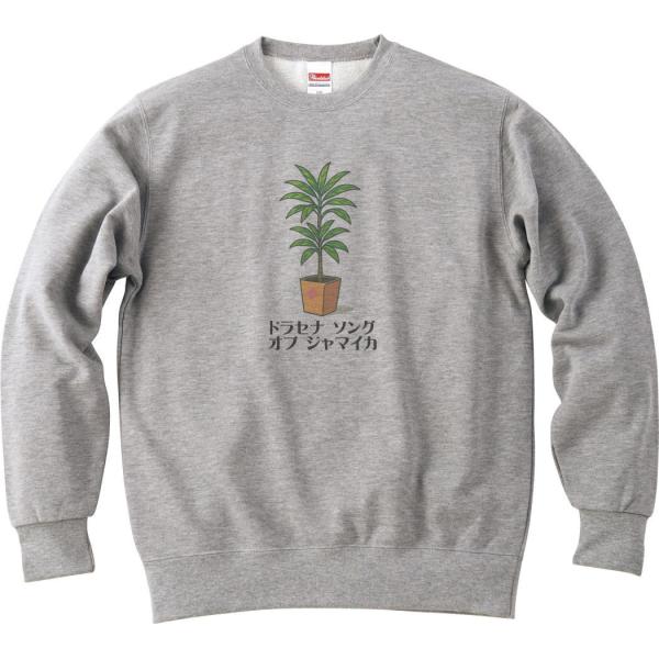 裏パイルのオールシーズン使えるトレーナーになります。◆綿60% ポリエステル40％　厚み：普通 9.7oz 裏パイル◆Sサイズ　身丈64ｃｍ　身幅50ｃｍ　袖丈59ｃｍ　肩幅　44ｃｍ◆Ｍサイズ　身丈67ｃｍ　身幅53ｃｍ　袖丈62ｃｍ　肩...