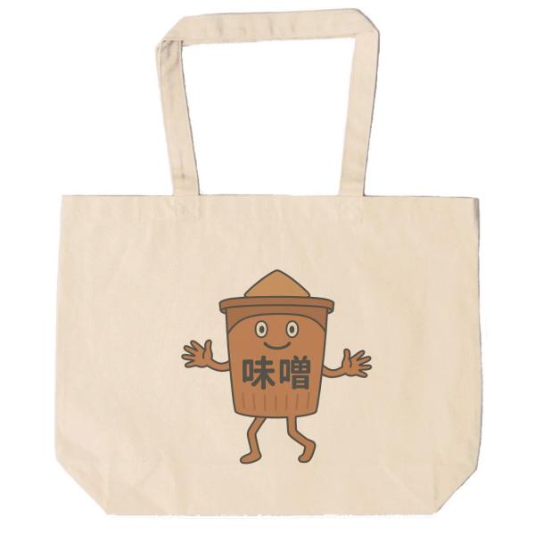 厚手で丈夫なキャンパストートバッグです。様々なシーンに活躍します。カジュアルながら質実剛健なキャンバス地のトートバッグです。使いやすい大きさで、お買い物や書類や雑誌、ノートパソコンを入れたちょっとした移動に便利です。アイテム １２ｏｚキャン...