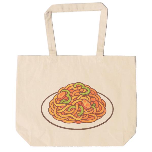 厚手で丈夫なキャンパストートバッグです。様々なシーンに活躍します。カジュアルながら質実剛健なキャンバス地のトートバッグです。使いやすい大きさで、お買い物や書類や雑誌、ノートパソコンを入れたちょっとした移動に便利です。アイテム １２ｏｚキャン...