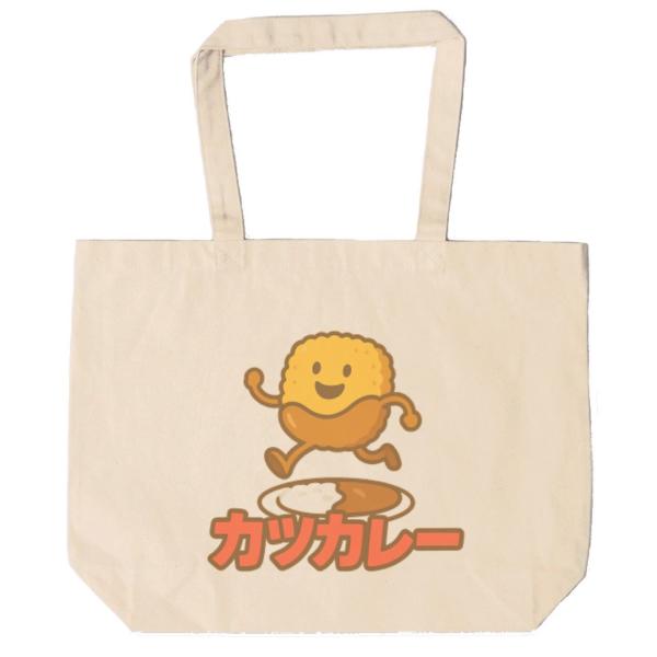 厚手で丈夫なキャンパストートバッグです。様々なシーンに活躍します。カジュアルながら質実剛健なキャンバス地のトートバッグです。使いやすい大きさで、お買い物や書類や雑誌、ノートパソコンを入れたちょっとした移動に便利です。アイテム １２ｏｚキャン...