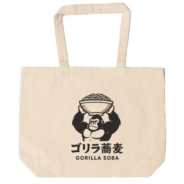 厚手で丈夫なキャンパストートバッグです。様々なシーンに活躍します。カジュアルながら質実剛健なキャンバス地のトートバッグです。使いやすい大きさで、お買い物や書類や雑誌、ノートパソコンを入れたちょっとした移動に便利です。アイテム １２ｏｚキャン...