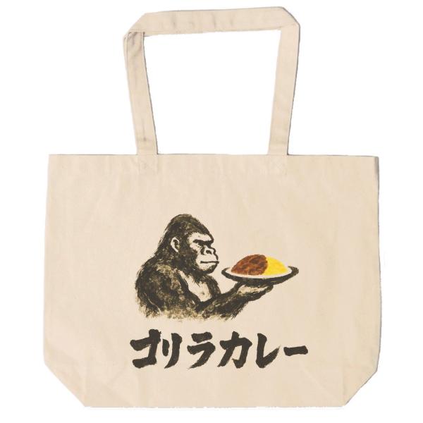 厚手で丈夫なキャンパストートバッグです。様々なシーンに活躍します。カジュアルながら質実剛健なキャンバス地のトートバッグです。使いやすい大きさで、お買い物や書類や雑誌、ノートパソコンを入れたちょっとした移動に便利です。アイテム １２ｏｚキャン...