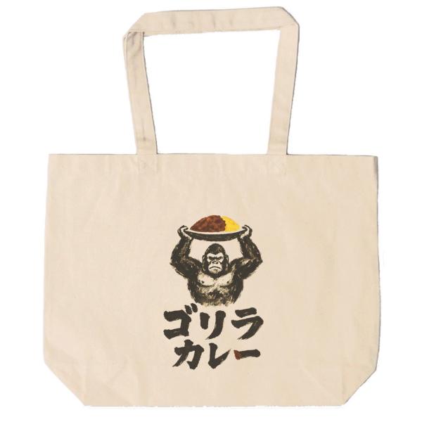 厚手で丈夫なキャンパストートバッグです。様々なシーンに活躍します。カジュアルながら質実剛健なキャンバス地のトートバッグです。使いやすい大きさで、お買い物や書類や雑誌、ノートパソコンを入れたちょっとした移動に便利です。アイテム １２ｏｚキャン...