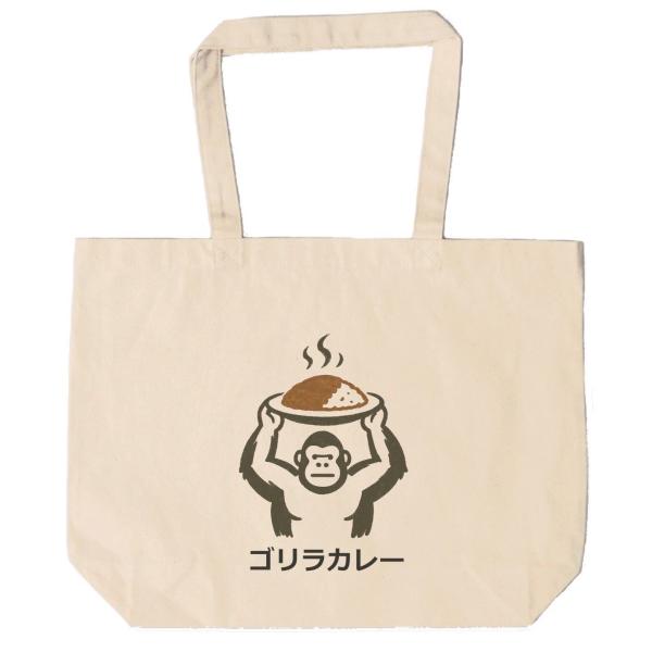 厚手で丈夫なキャンパストートバッグです。様々なシーンに活躍します。カジュアルながら質実剛健なキャンバス地のトートバッグです。使いやすい大きさで、お買い物や書類や雑誌、ノートパソコンを入れたちょっとした移動に便利です。アイテム １２ｏｚキャン...