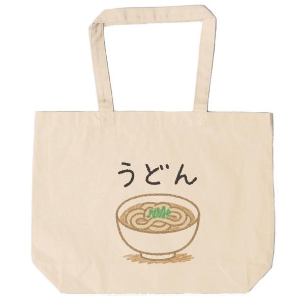 厚手で丈夫なキャンパストートバッグです。様々なシーンに活躍します。カジュアルながら質実剛健なキャンバス地のトートバッグです。使いやすい大きさで、お買い物や書類や雑誌、ノートパソコンを入れたちょっとした移動に便利です。アイテム １２ｏｚキャン...