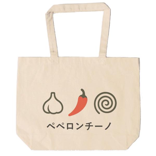 厚手で丈夫なキャンパストートバッグです。様々なシーンに活躍します。カジュアルながら質実剛健なキャンバス地のトートバッグです。使いやすい大きさで、お買い物や書類や雑誌、ノートパソコンを入れたちょっとした移動に便利です。アイテム １２ｏｚキャン...