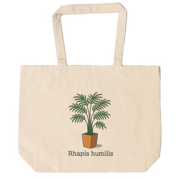 厚手で丈夫なキャンパストートバッグです。様々なシーンに活躍します。カジュアルながら質実剛健なキャンバス地のトートバッグです。使いやすい大きさで、お買い物や書類や雑誌、ノートパソコンを入れたちょっとした移動に便利です。アイテム １２ｏｚキャン...