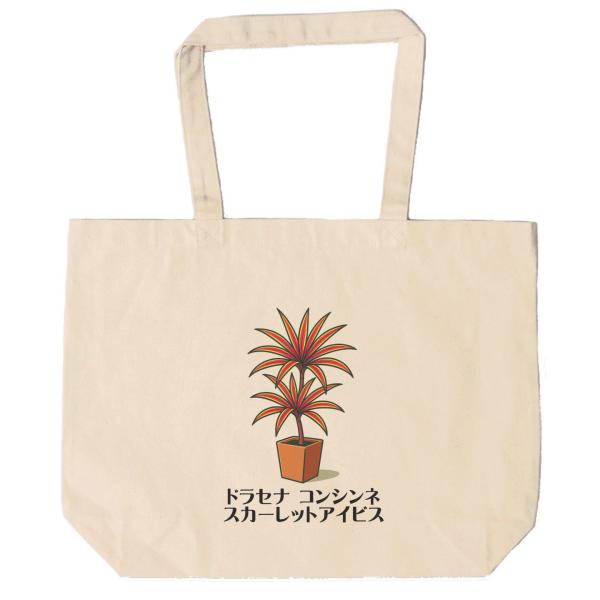 厚手で丈夫なキャンパストートバッグです。様々なシーンに活躍します。カジュアルながら質実剛健なキャンバス地のトートバッグです。使いやすい大きさで、お買い物や書類や雑誌、ノートパソコンを入れたちょっとした移動に便利です。アイテム １２ｏｚキャン...