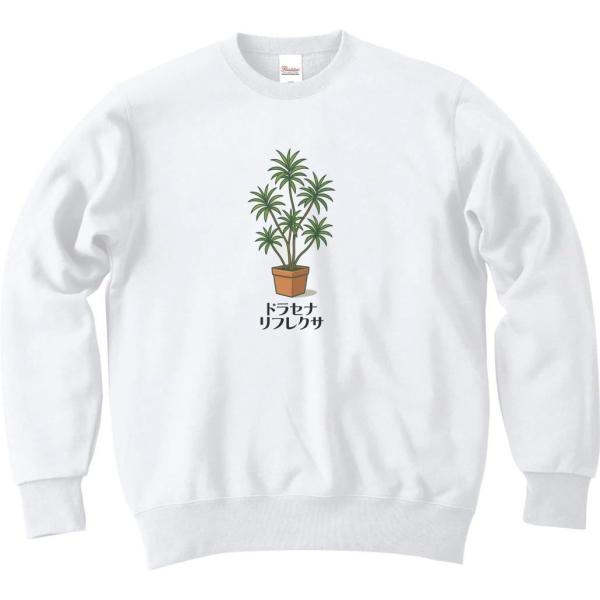 裏パイルのオールシーズン使えるトレーナーになります。◆綿100%　厚み：普通 9.7oz 裏パイル◆Sサイズ　身丈64ｃｍ　身幅50ｃｍ　袖丈59ｃｍ　肩幅　44ｃｍ◆Ｍサイズ　身丈67ｃｍ　身幅53ｃｍ　袖丈62ｃｍ　肩幅　47ｃｍ◆Ｌサ...