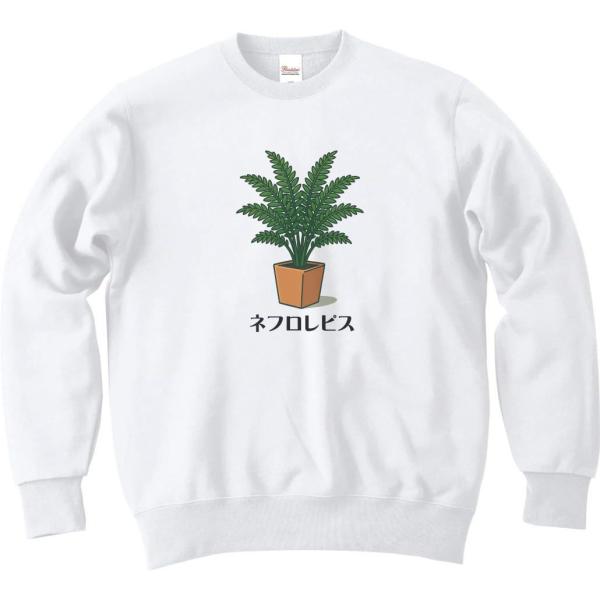 裏パイルのオールシーズン使えるトレーナーになります。◆綿100%　厚み：普通 9.7oz 裏パイル◆Sサイズ　身丈64ｃｍ　身幅50ｃｍ　袖丈59ｃｍ　肩幅　44ｃｍ◆Ｍサイズ　身丈67ｃｍ　身幅53ｃｍ　袖丈62ｃｍ　肩幅　47ｃｍ◆Ｌサ...