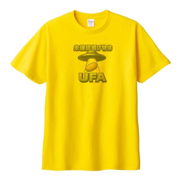 ◆綿100％　5.6oz　厚み：普通◆Sサイズ　身丈66ｃｍ　身幅49ｃｍ　袖丈19ｃｍ◆Ｍサイズ　身丈70ｃｍ　身幅52ｃｍ　袖丈20ｃｍ◆Ｌサイズ　身丈74ｃｍ　身幅55ｃｍ　袖丈22ｃｍ◆XＬサイズ　身丈78ｃｍ　身幅58ｃｍ　袖丈2...