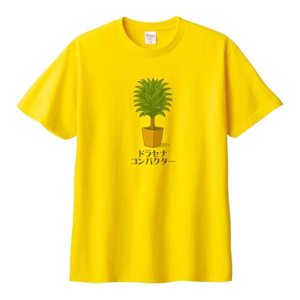 ◆綿100％　5.6oz　厚み：普通◆Sサイズ　身丈66ｃｍ　身幅49ｃｍ　袖丈19ｃｍ◆Ｍサイズ　身丈70ｃｍ　身幅52ｃｍ　袖丈20ｃｍ◆Ｌサイズ　身丈74ｃｍ　身幅55ｃｍ　袖丈22ｃｍ◆XＬサイズ　身丈78ｃｍ　身幅58ｃｍ　袖丈2...