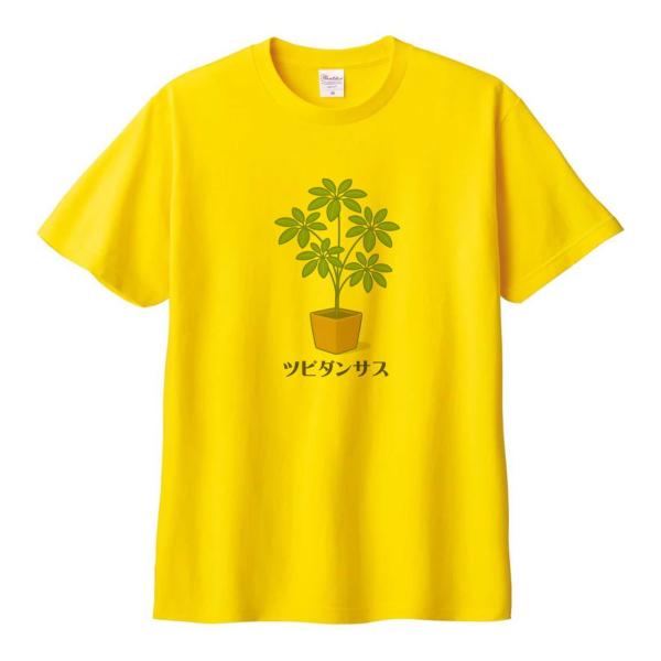 ◆綿100％　5.6oz　厚み：普通◆Sサイズ　身丈66ｃｍ　身幅49ｃｍ　袖丈19ｃｍ◆Ｍサイズ　身丈70ｃｍ　身幅52ｃｍ　袖丈20ｃｍ◆Ｌサイズ　身丈74ｃｍ　身幅55ｃｍ　袖丈22ｃｍ◆XＬサイズ　身丈78ｃｍ　身幅58ｃｍ　袖丈2...